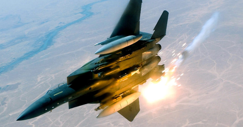 Why is The F-15 Called "Eagle"? | Military Machine